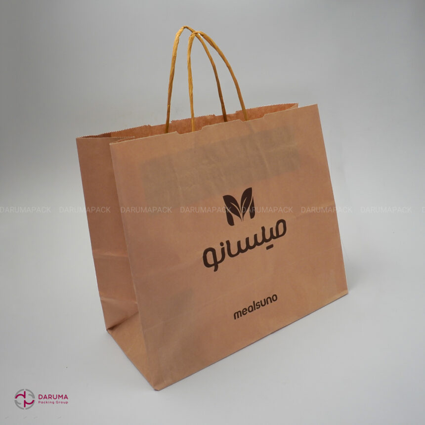 خرید پاکت بیرون بر رستوران و فست فود | چاپ و سفارش پاکت غذا